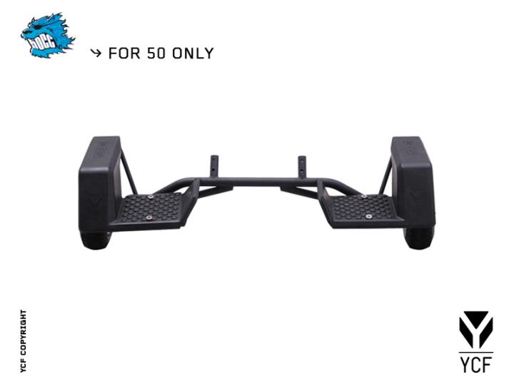 Side Wheels Kit. 50cc YCF 250 GEL